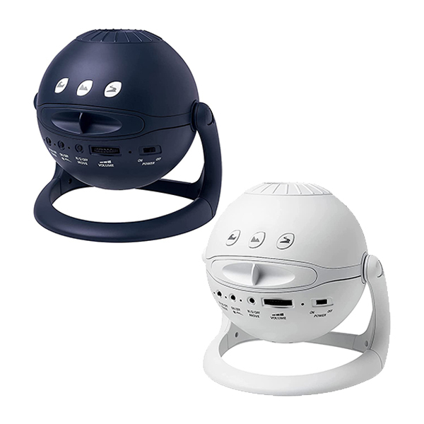 Sega Homestar Home Planetarium Creator Projector | Shopee Singapore