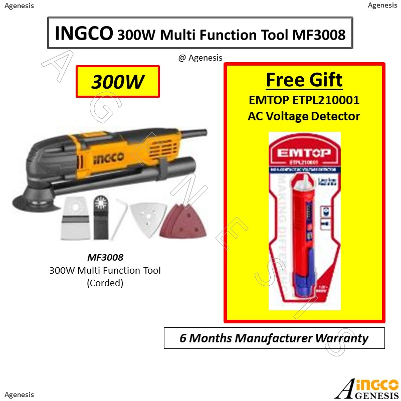 INGCO 300W Multi Function Tool MF3008 | Shopee Singapore