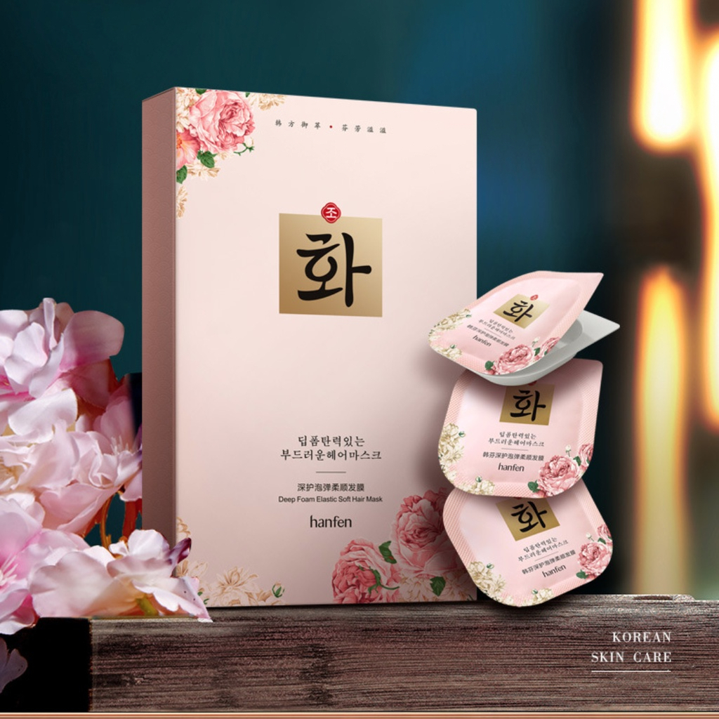 [SG Seller] Hanfen Hair MAsk 12g X 8pcs per box Soft Hair, Repair ...