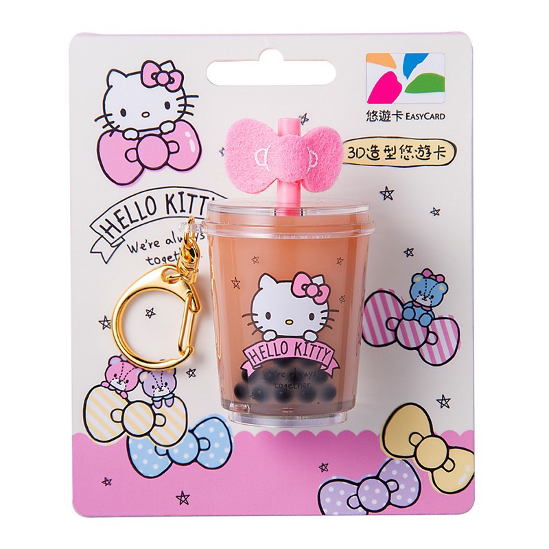 Sanrio Hello Kitty Boba Milk Tea Taiwan Easycard 悠遊卡 charm/keychain ...