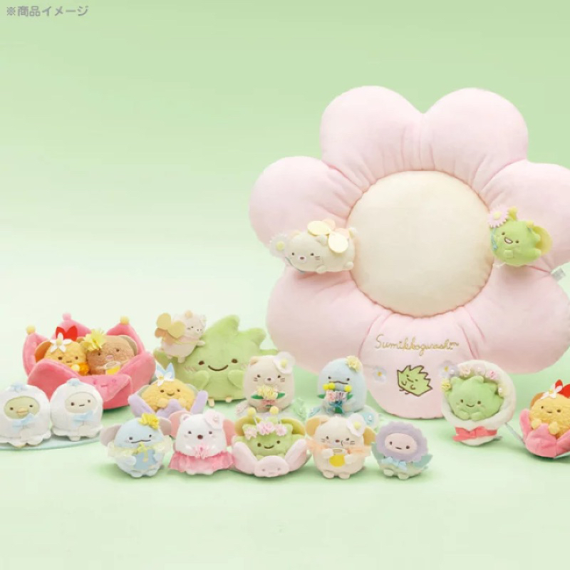 SAN-X SUMIKKO GURASHI CHARACTERS ZASSOU YOSEI FLOWER GARDEN SERIES ...