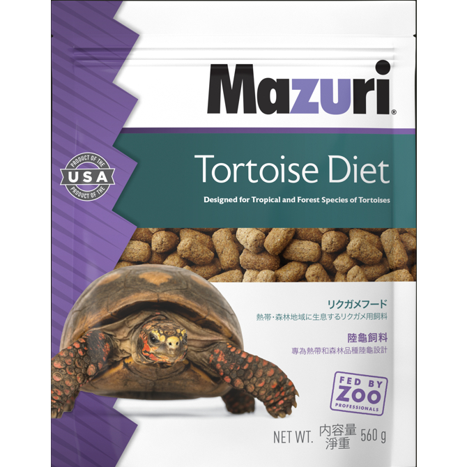 Mazuri Tortoise Diet (560g) (5M21) | Shopee Singapore
