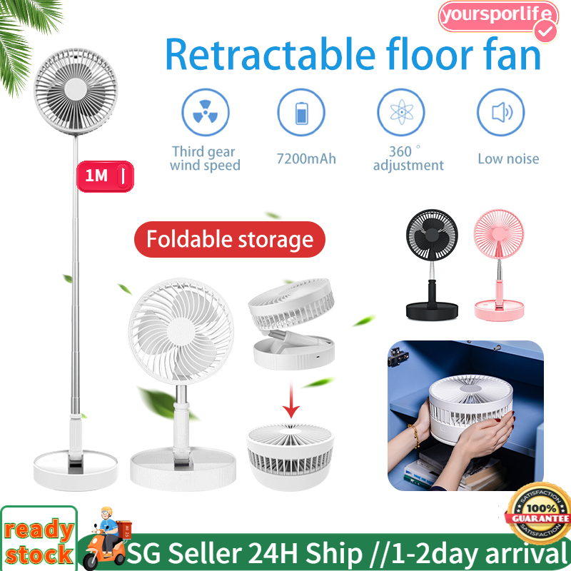 [SG Seller] 7200mAH Folding Fan Rechargeable Portable fold Fan Desktop ...