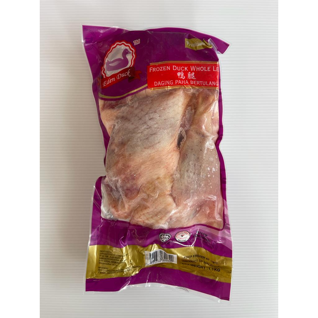 Eden Duck Frozen Duck Whole Leg | Shopee Singapore