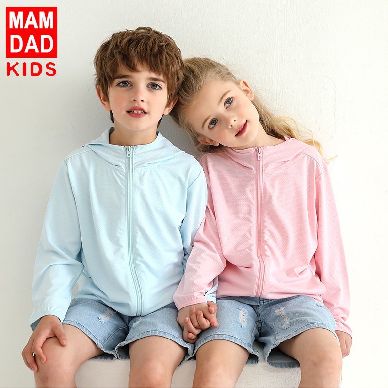 Unisex Children Anti UV Hooded Jacket Airism UPF50 Sun Protection Quick ...