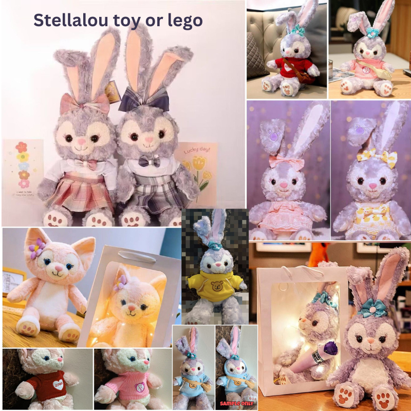 Stellalou doll Stella lou toy rabbit doll Soft Plush toy Plushie pillow ...