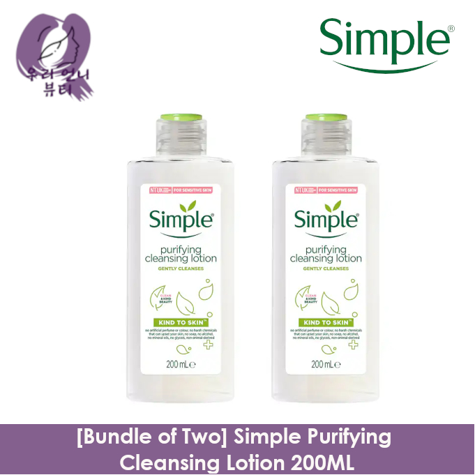 [Bundle of Two] Simple Purifying Cleansing Lotion 200ML | Shopee Singapore