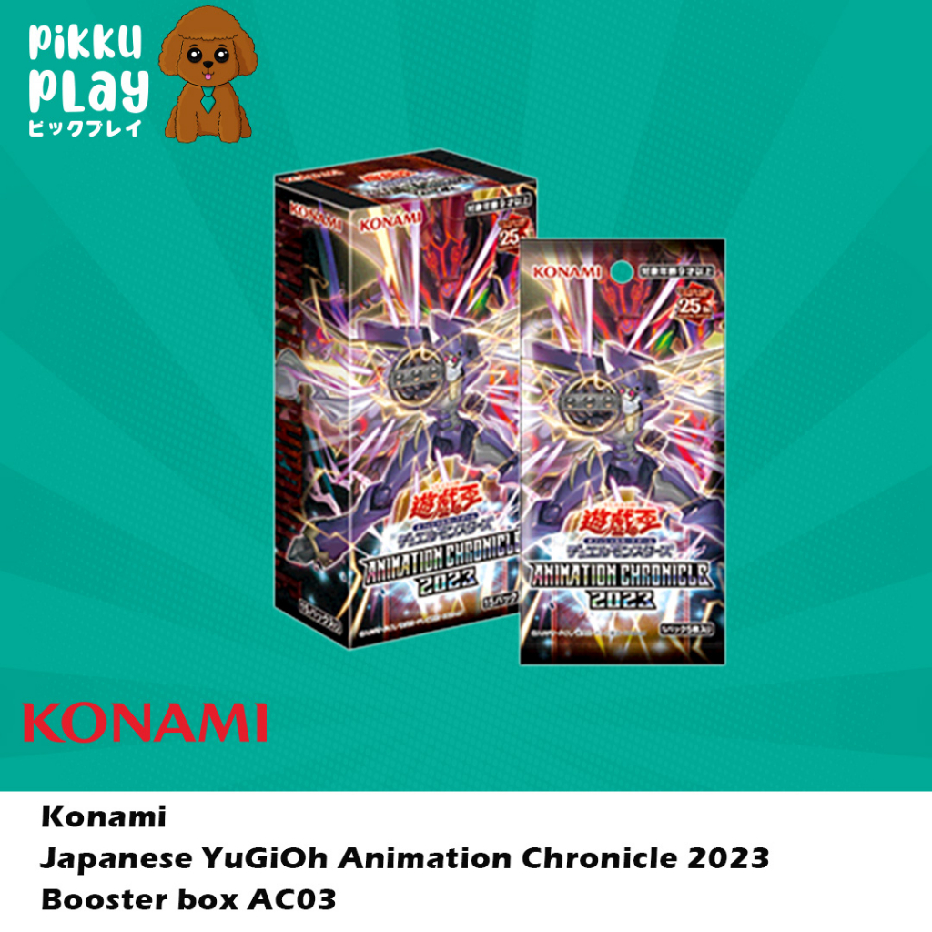Japanese YuGiOh Animation Chronicle 2023 Booster box AC03 | Shopee Singapore