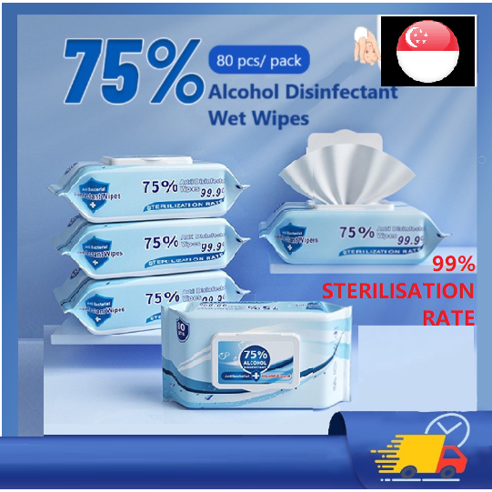 Alcohol Wipes Disposable 50 80 Sheets 99.99% Disinfection Sanitizing ...