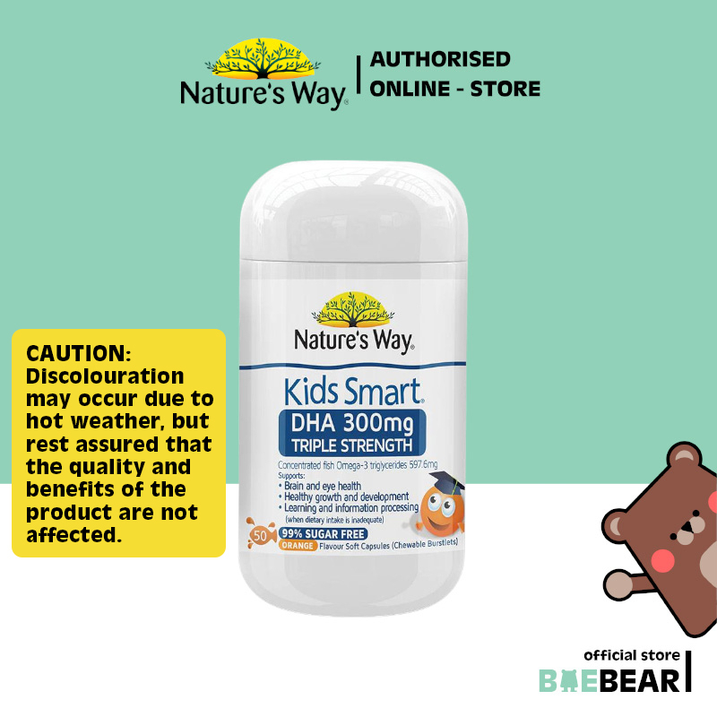 Nature's Way Kids Smart Triple Strength DHA 300mg 50 Soft Capsules ... Nature's Way Kids Smart Triple Strength DHA 300mg 50 Soft Capsules ...