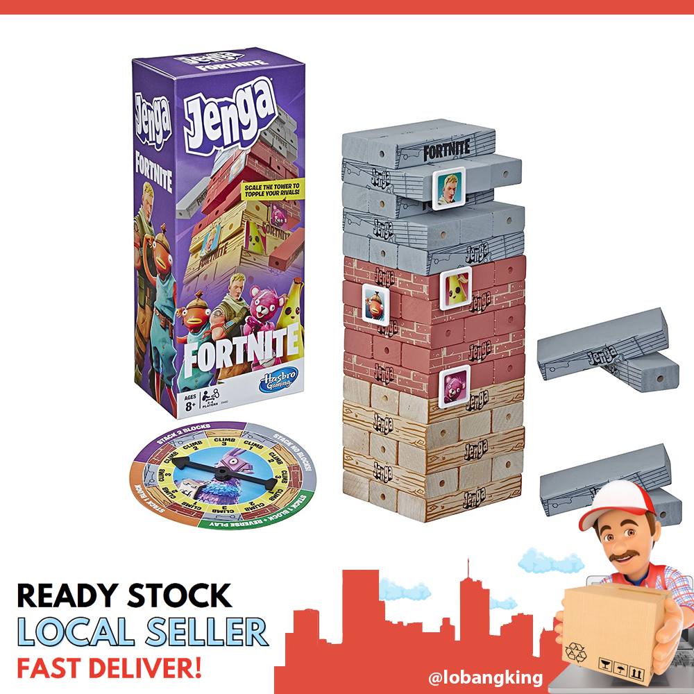 Jenga Fortnite Edition Game, Wooden Block Stacking Tower Game for ...