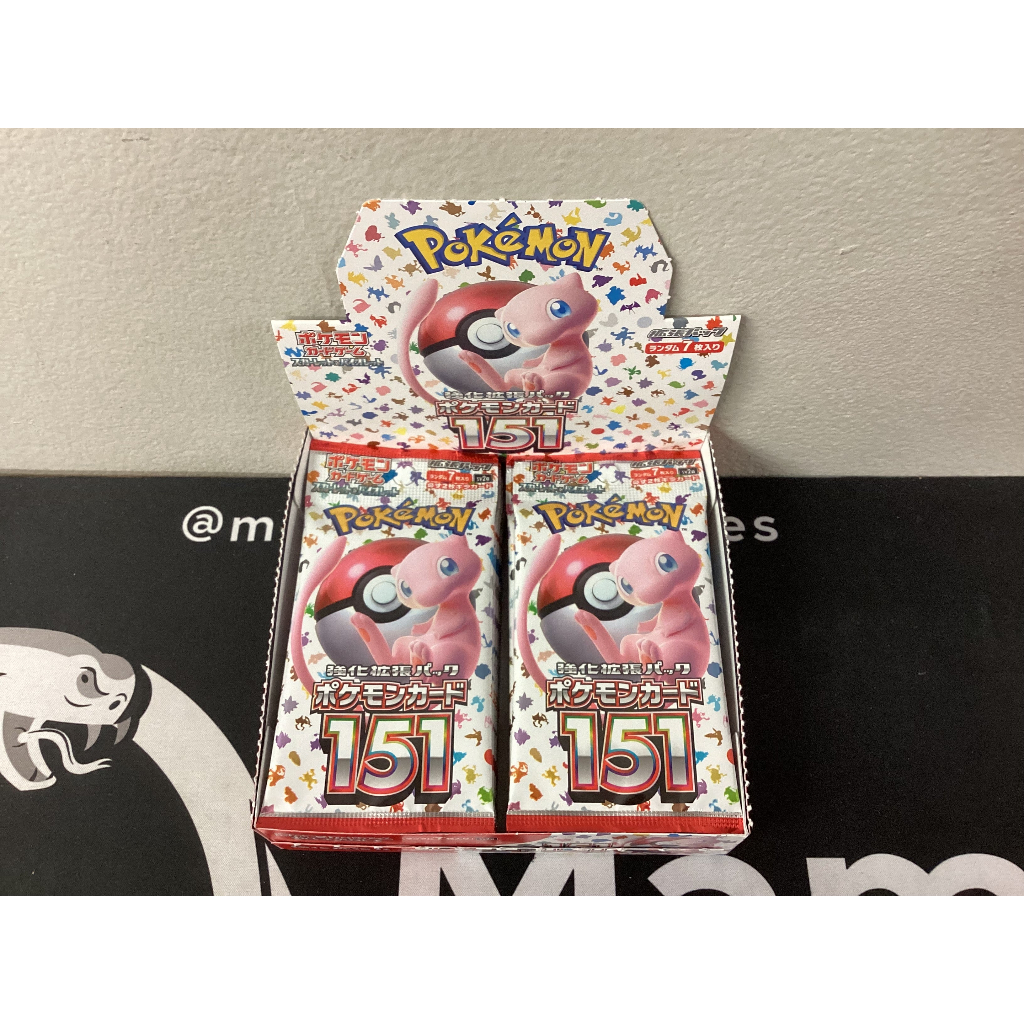 Pokemon Card 151 Booster Pack Box Scarlet & Violet SV2a SV3 Ruler of ...