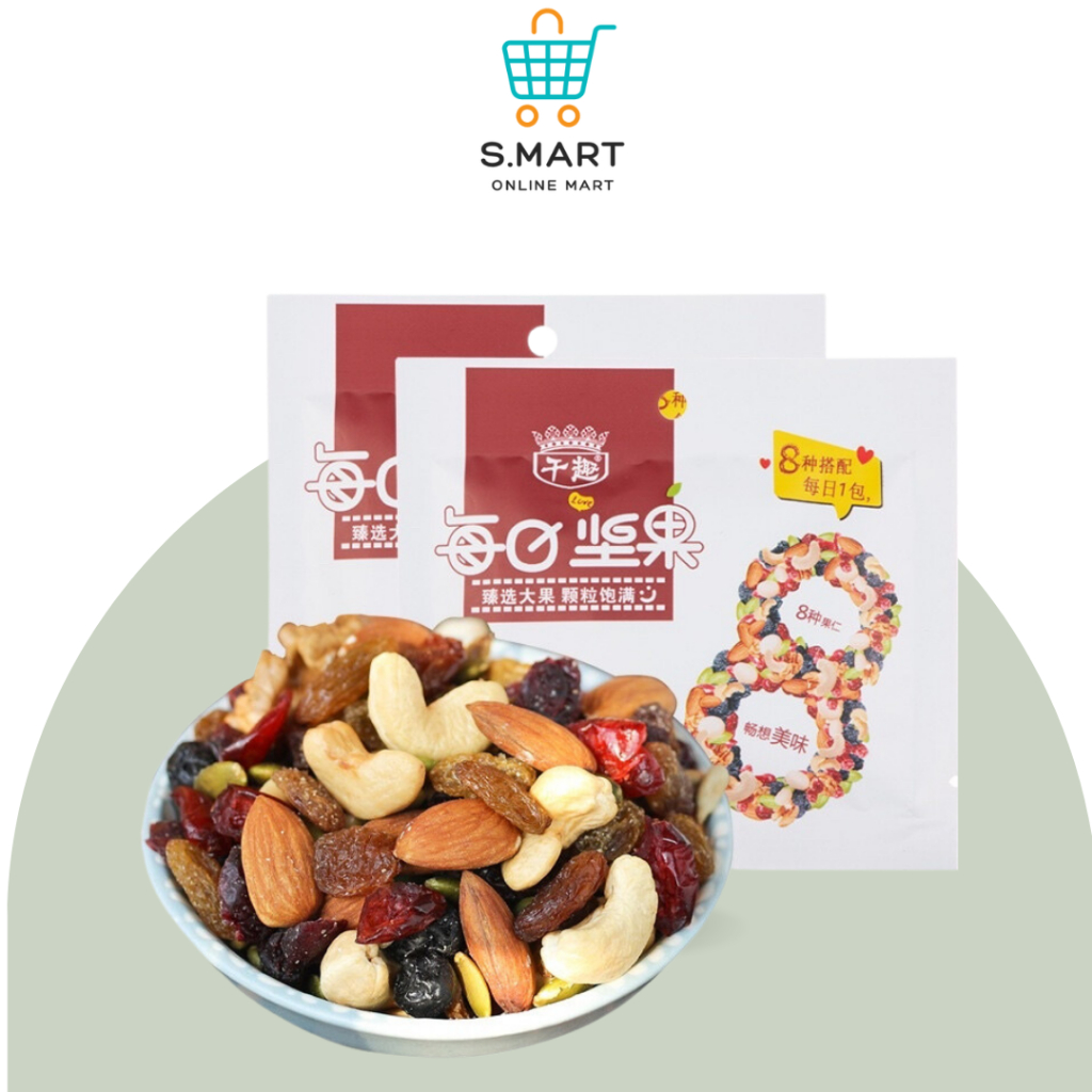 Mixed Nuts Cashew Nuts Dried Fruits Almond Walnuts Cashew Nuts Snack ...