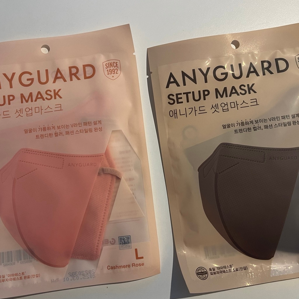 [Anyguard] Color Mask Disposable Korean Mask Skin Care Set Washable ...