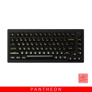 [PANTHEON] Monsgeek M1 / M1W Wireless (75% Layout) QMK Compatible ...