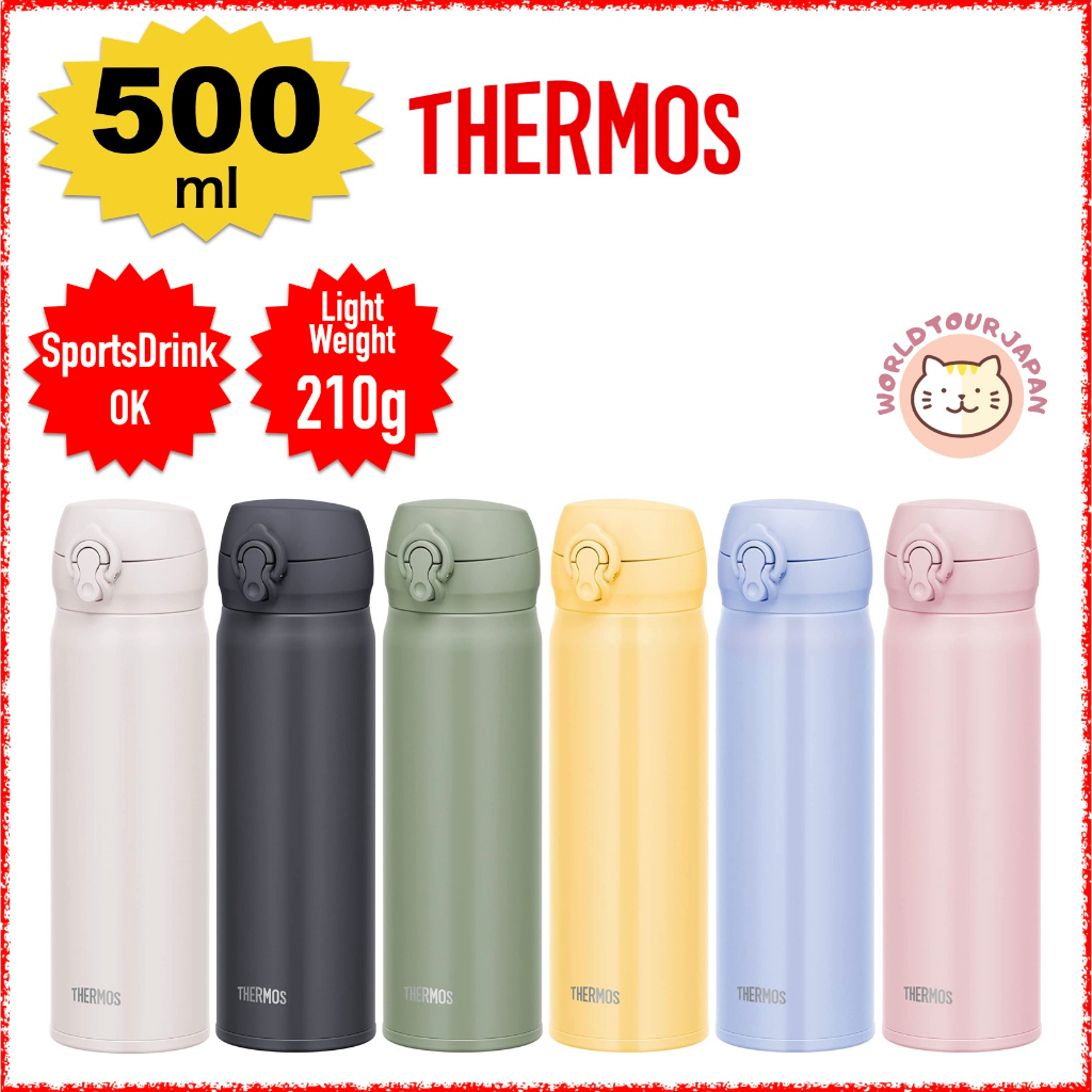 THERMOS Vacuum Insulated Water Bottle / 500ml / 210g / JNL-506 / Sports Drink OK / available HOT ...