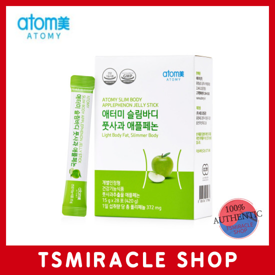 Atomy Slim Body Applephenon Jelly Stick (15g x 28Packs) | Shopee Singapore