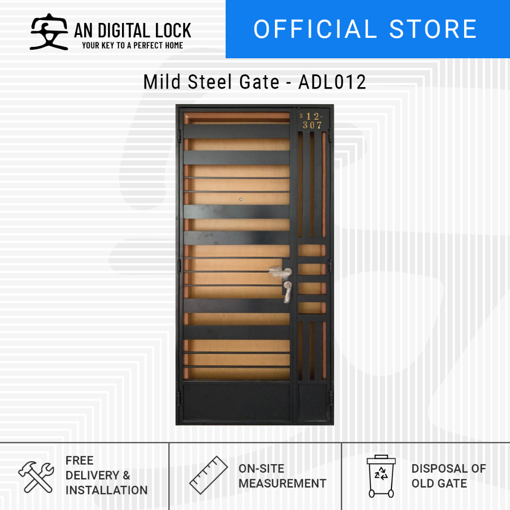 Mild Steel HDB Metal Gate (ADL012) | AN Digital Lock | Shopee Singapore