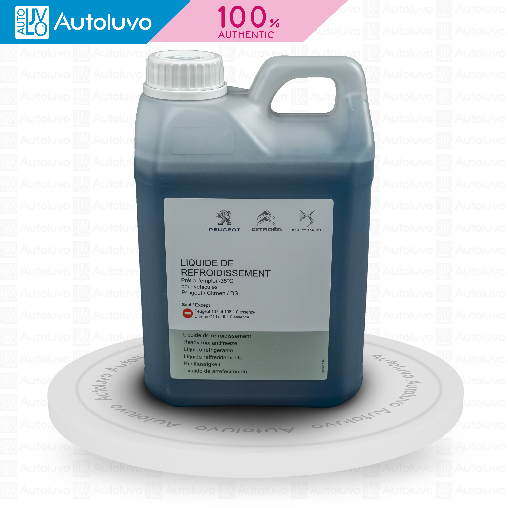 Genuine Citroen Peugeot Long-life Coolant 2litre ready mix (1637756380 ...