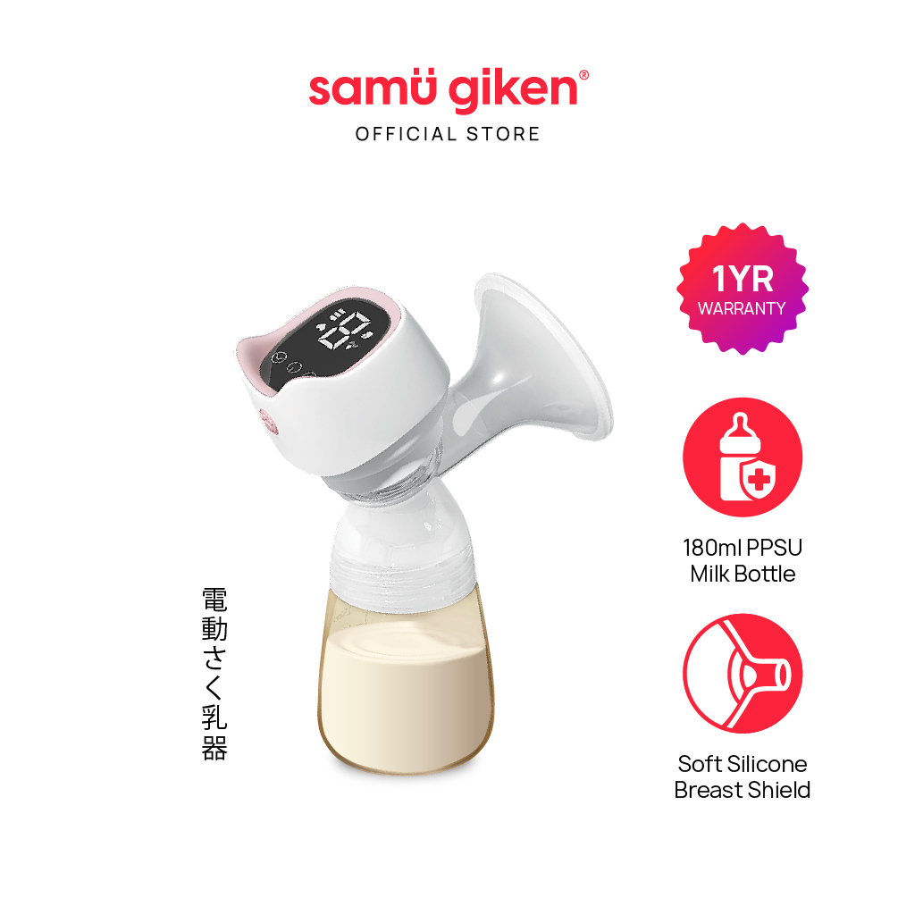 Samu Giken Electric Wireless Portable 9 Speed Breast Pump With PPSU BOTTLE BP120PK | Shopee ...