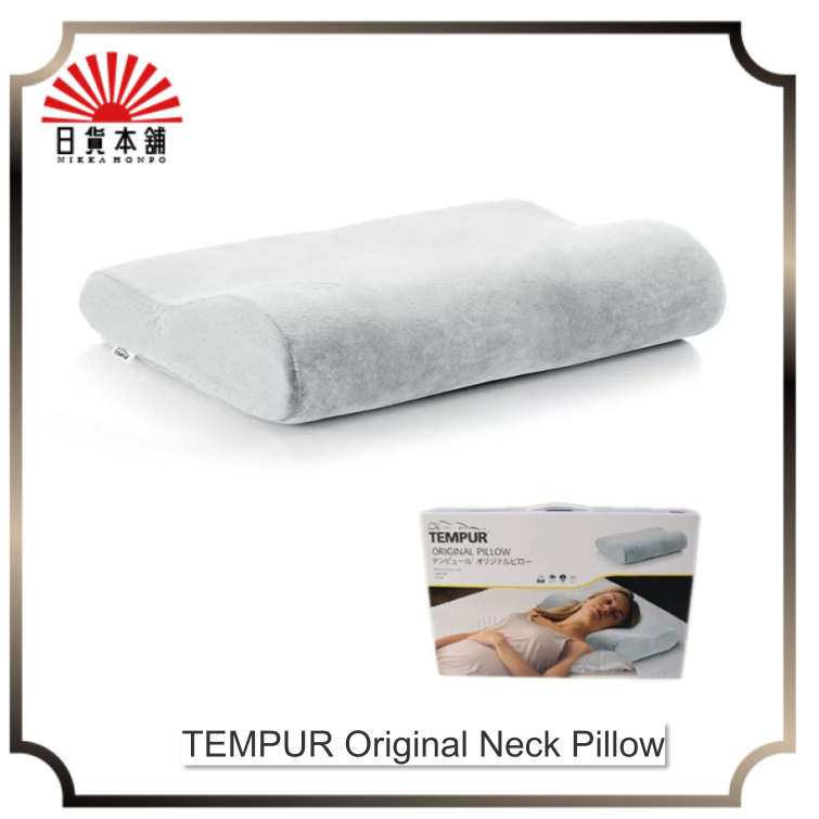 TEMPUR Original Neck Pillow Ice Gray Velor S/M Size Japanese domestic version | Shopee Singapore