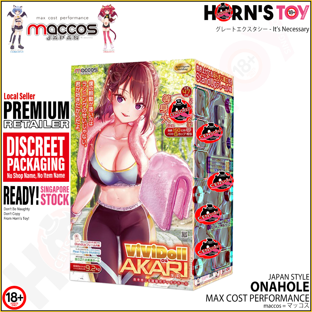 Maccos Japan - ViViDoll Akari Realistic Self-standing Doll Male Masturbator (9.2kg) | Shopee ...