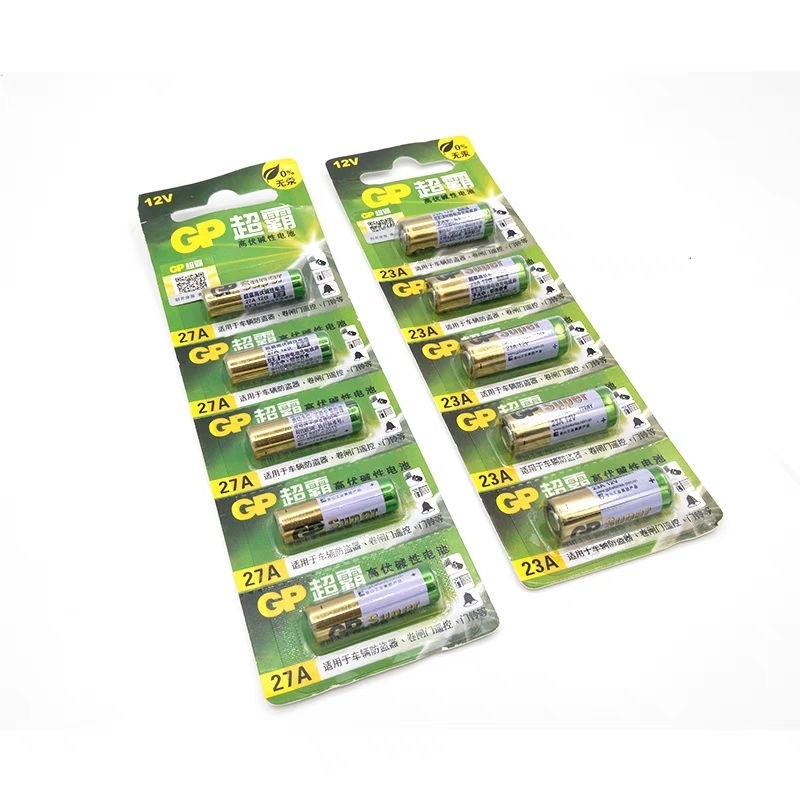 12v GP battery 23A 27A, 1 battery. Read description for important ...