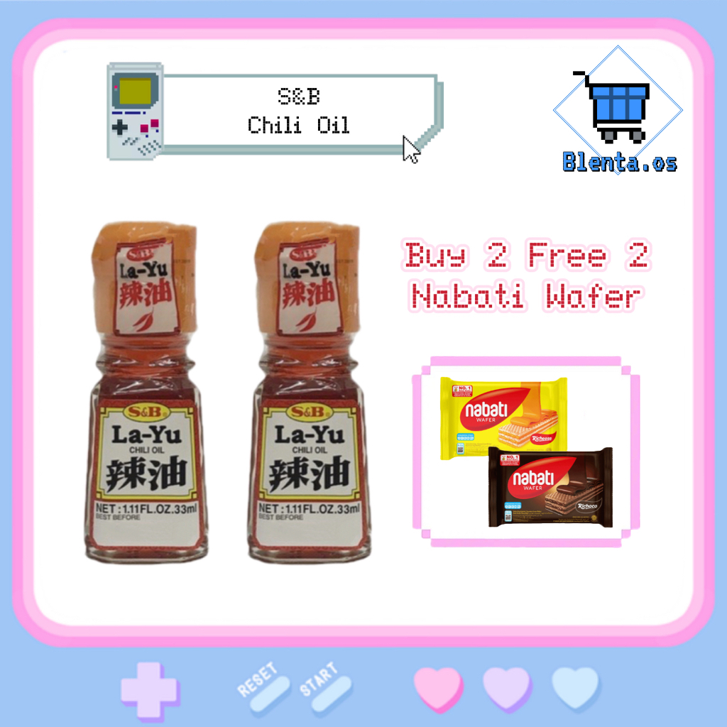 S&B Chilli Oil with Chilli Pepper 33ml🔥SG READY STOCK🔥 | Shopee Singapore