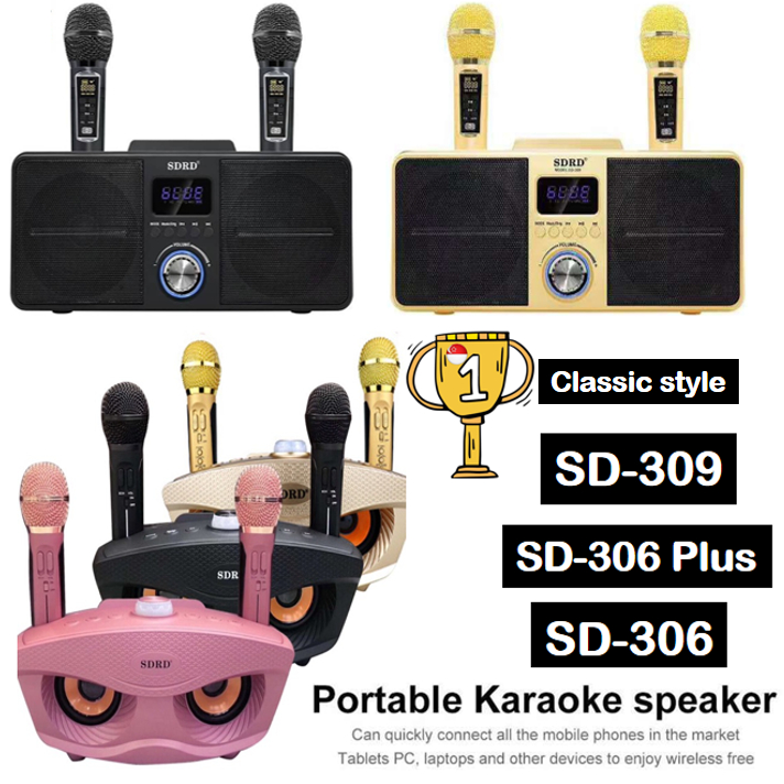 Wireless Bluetooth Speaker Home KTV Karaoke Speaker With 2 Microphone SDRD SD-306 PLUS & SD-306 ...