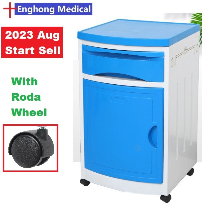 Hospital Bed Cabinet, Side Cabinet, Hospital Locker, Bedside Shelving ...