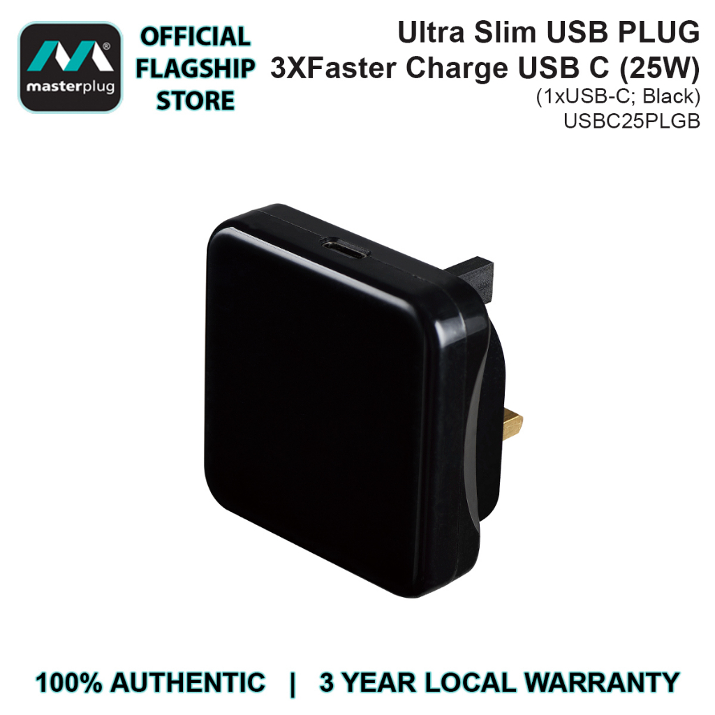 Masterplug USBC25PLGB Ultra Slim 3X Faster USB Charger, Fast Charge USB ...