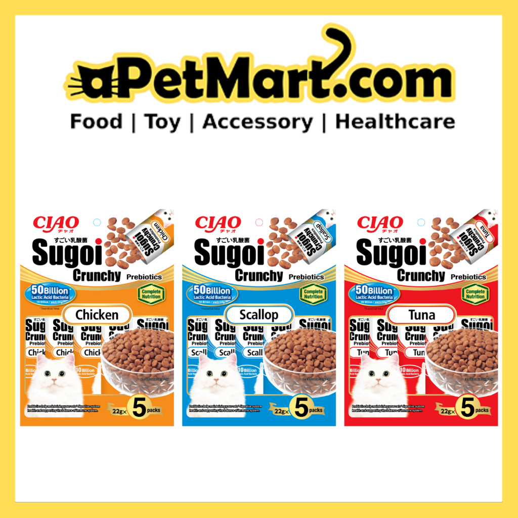 Ciao Sugoi Crunchy Prebiotics Cat Food [22g x 5 packs] (3 Flavours ...