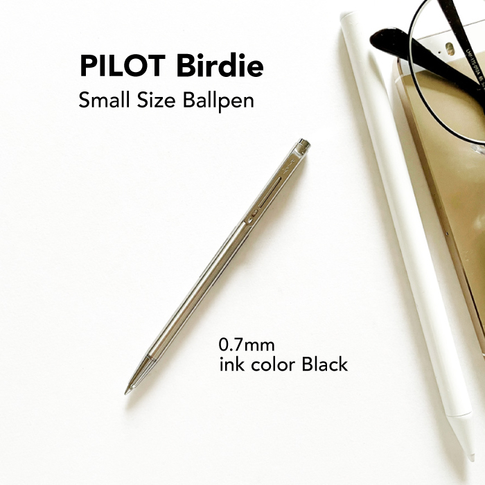 Pilot Birdie Small Size Ballpen 0.7mm Ink Black BS-40S Stainless ...