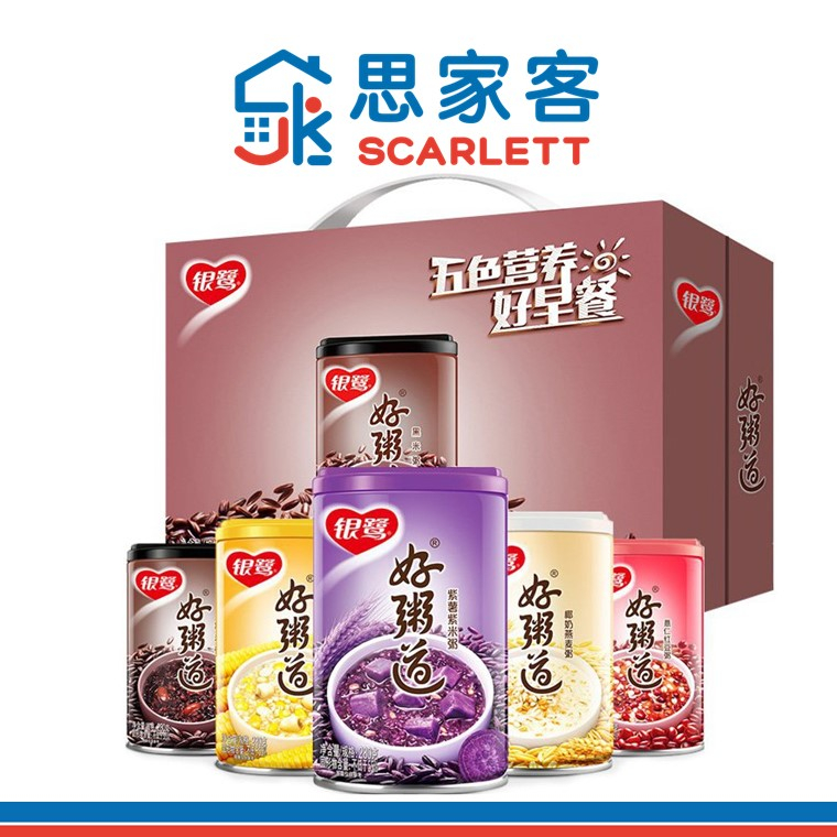 YIN LU HAO ZHOU DAO Porridge(CTN) 银鹭好粥道(箱) 280g x 12 | Shopee Singapore
