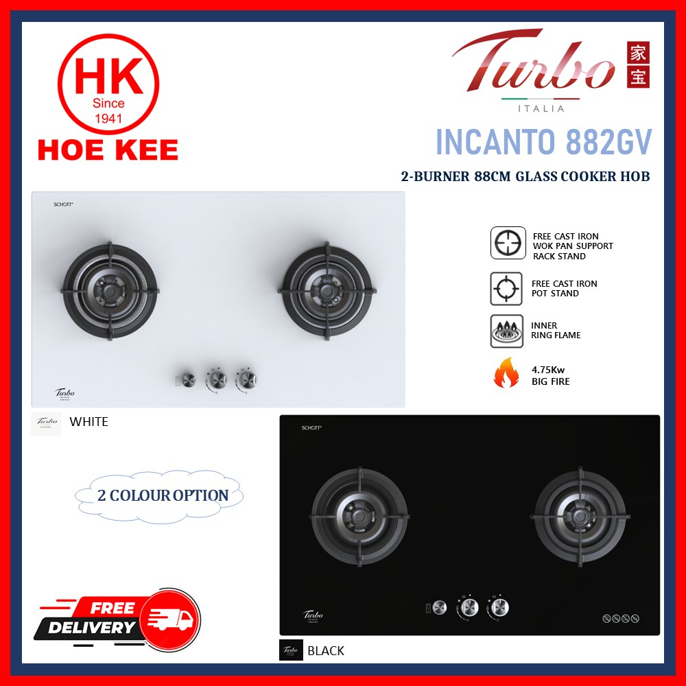 Turbo Incanto T882GV 88cm 2 Burners Built-In Glass Hob (BK / WHITE) | Shopee Singapore