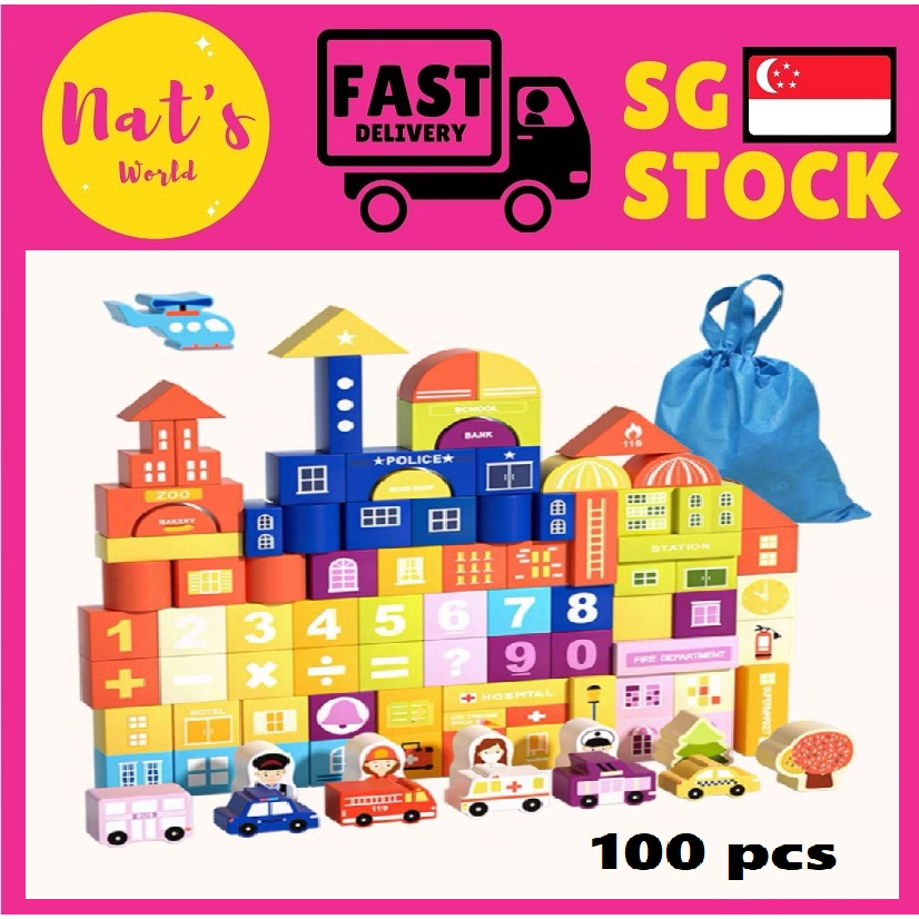 Kids Wooden Block Toy Set building wooden Maple (Ji Mu) | Shopee Singapore