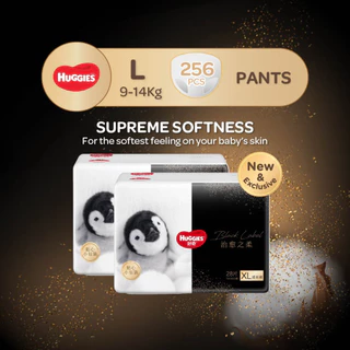 Huggies Official Store, Online Shop May 2024 | Shopee Singapore