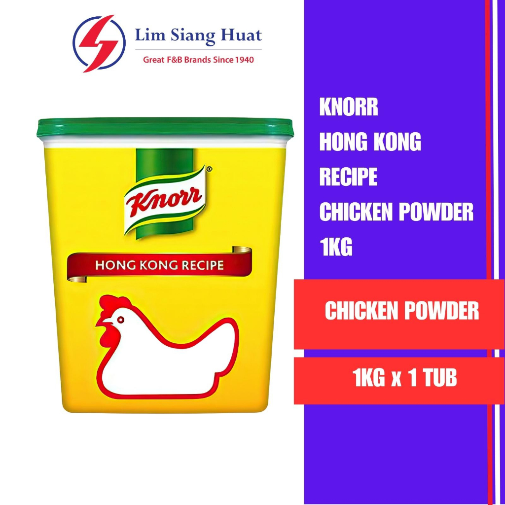 Knorr Hong Kong Recipe Chicken Powder 1kg | Shopee Singapore