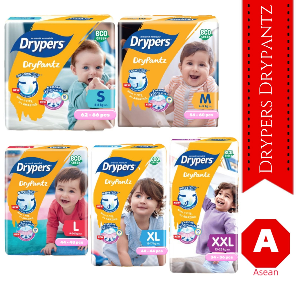 DRYPERS DRYPANTZ DISPOSABLE DIAPER PANTS //S 3-7KG //M 6-11KG //L 9 ...