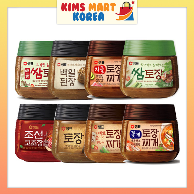 Sempio Tojang Soybean Paste, Gochujang, Chili Pepper Paste, Ssamjang ...