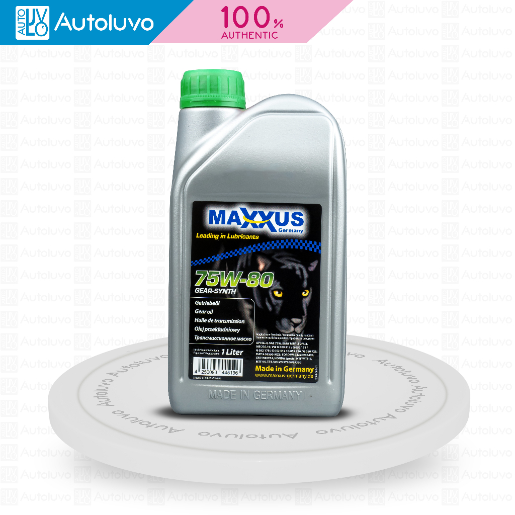 Maxxus Gear Box Oil for all Audi / VW 7 Speed Car Models 1L (G055512A2 ...