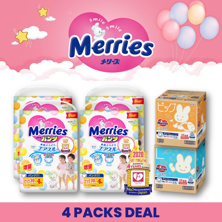 💕 3/4 PACKS DEAL 💕 MERRIES Disposable Diaper - Tape & Pants - GIANT ...