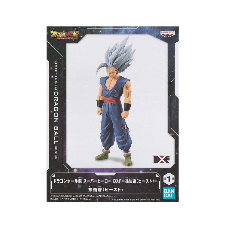 Banpresto Dragon Ball Super: Super Hero Dxf-Son Gohan (Beast) | Shopee ...