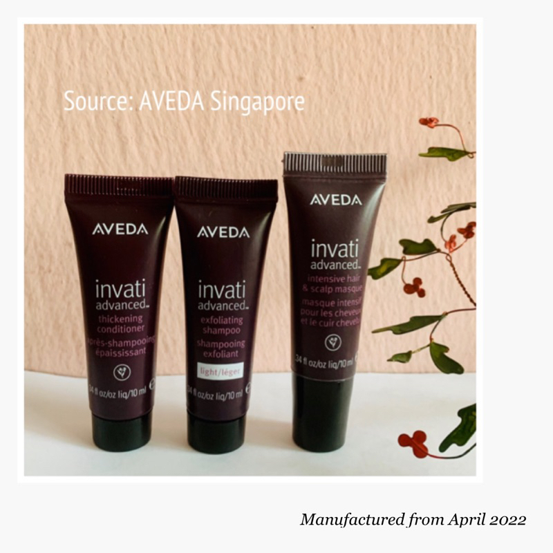 Aveda Travel Size Invati Advanced Exfoliating Shampoo Thickening ...