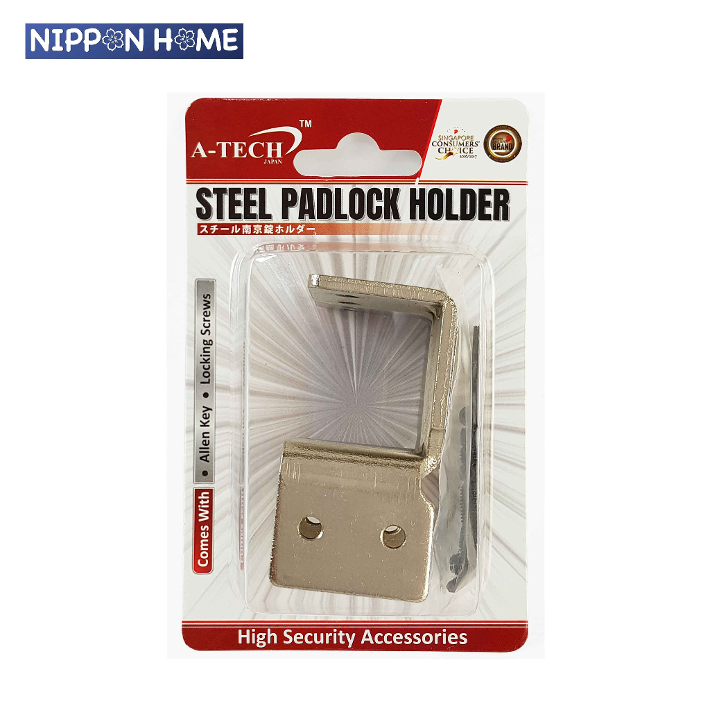 [Household] A-Tech New & Old HDB Gate Stainless Steel Padlock Holder ...