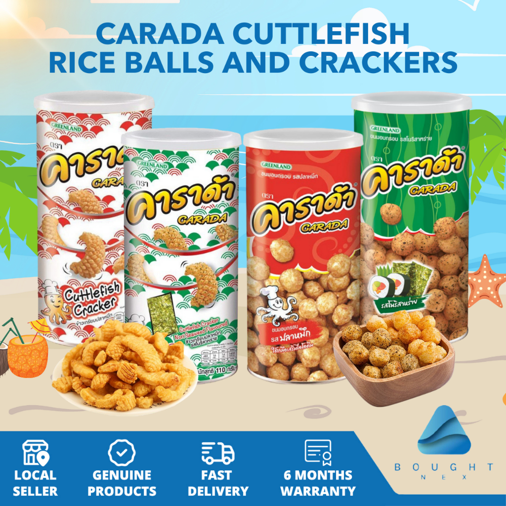 Carada Cuttlefish Rice Ball Cracker Snack - 90/110g, Tasty Flavor ...