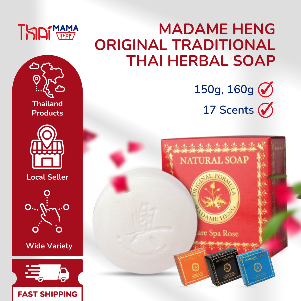 Madame Heng Herbal Soap Traditional Thai Reduces Acne Scars Moisturises ...