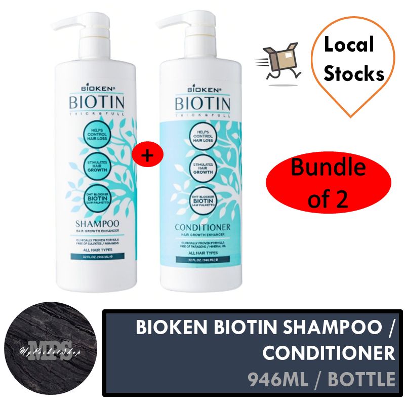 (BUNDLE OF 2) Bioken Biotin Shampoo / Conditioner | Shopee Singapore