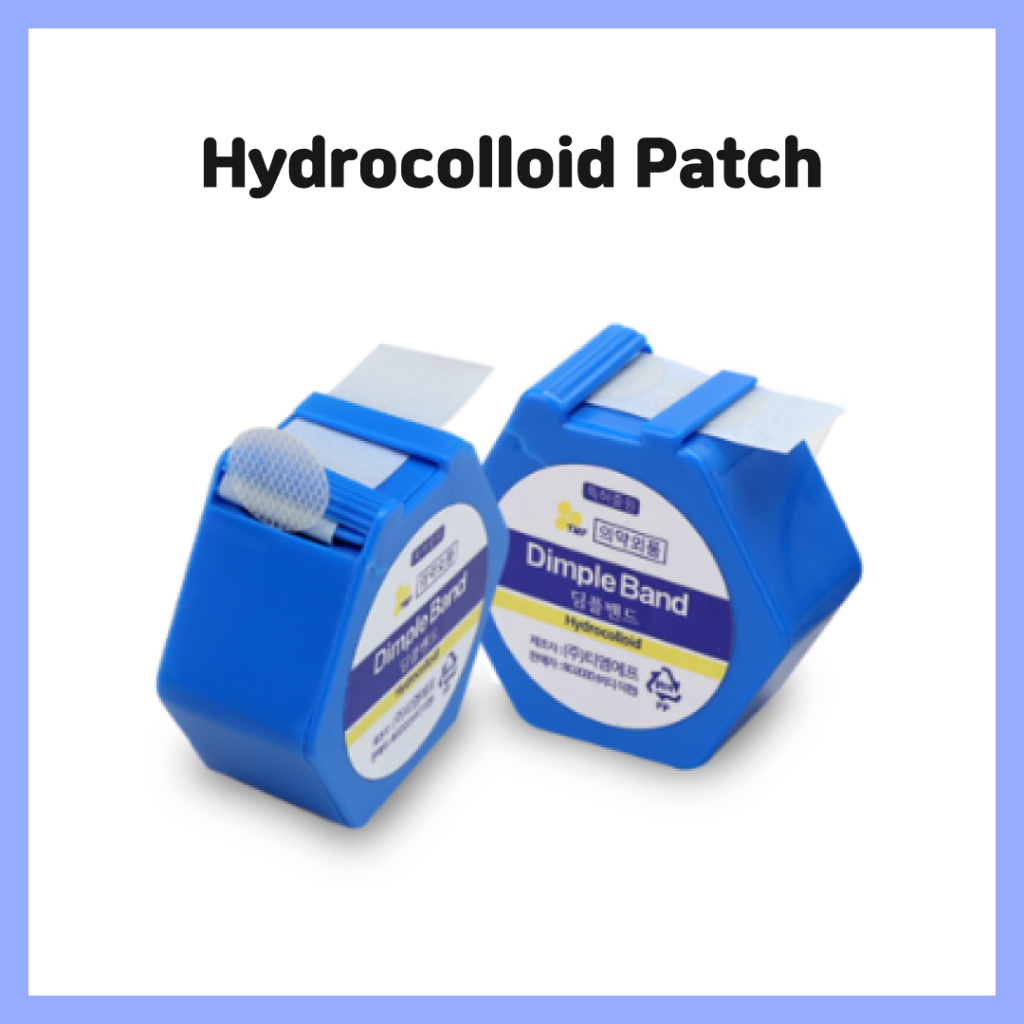 [Made in Korea] pimple patch Dimple band Hydrocolloid Patch Mosquito ...