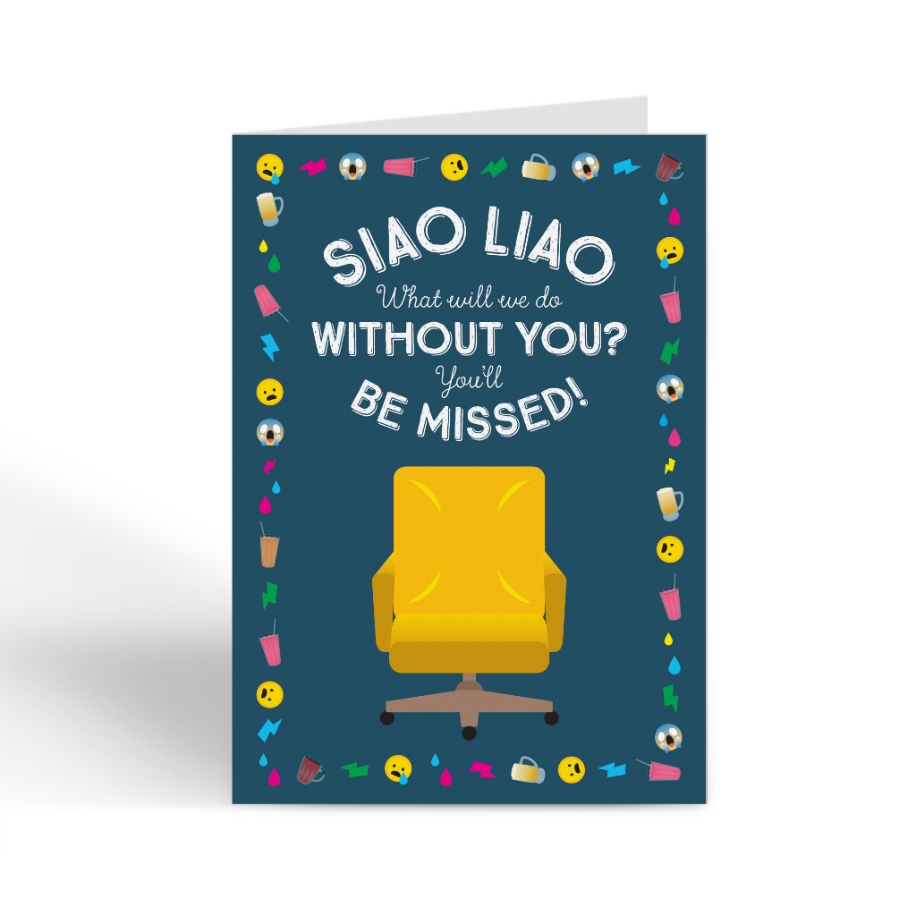Singapore Souvenir Greeting Card – A4 SIZE (Farewell / Goodbye / Bye ...